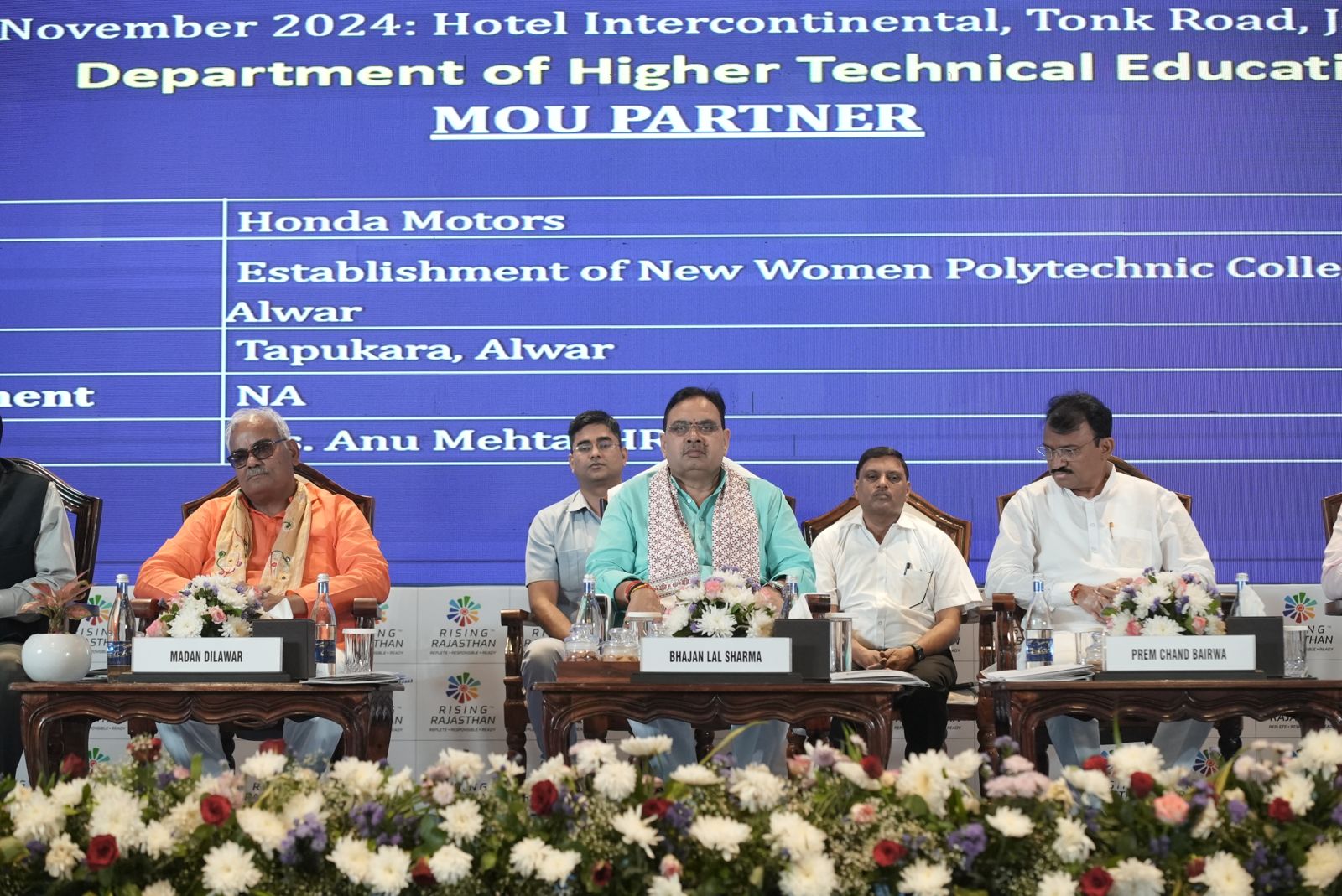 एजुकेशन प्री-समिट: राजस्थान की शिक्षा में नवनिर्माण का नया युग, 28 हजार ...